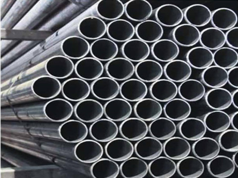 What Is ERW Pipe? | ERW Pipe Meaning