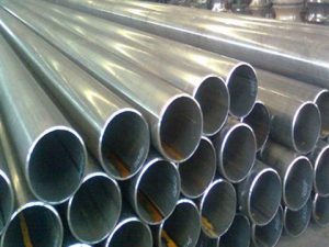 What Is ERW Pipe? | ERW Pipe Meaning