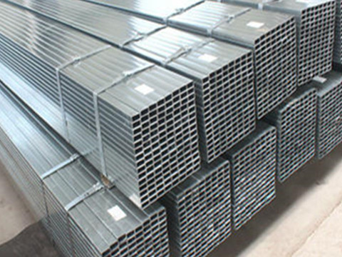Knowledge About Galvanized Steel Pipes